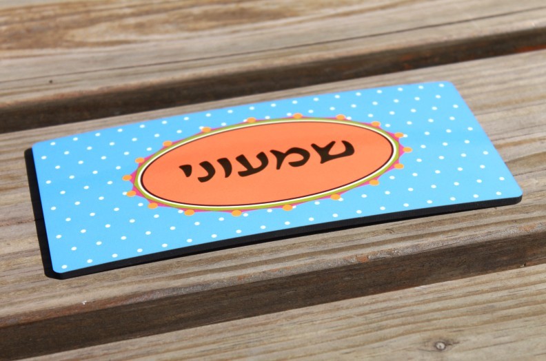 Chaguta - Door Signs - Door Sign-Polka-dot blue