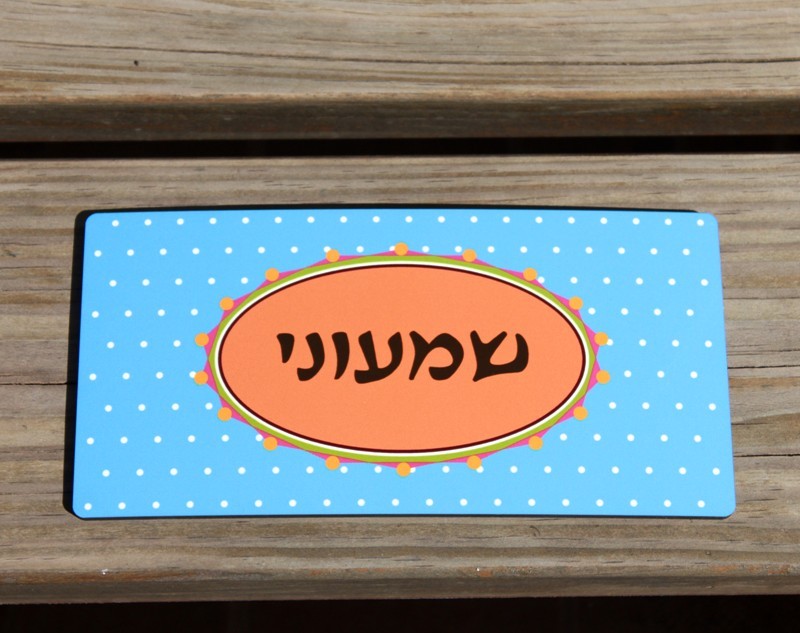 Chaguta - Door Signs - Door Sign-Polka-dot blue